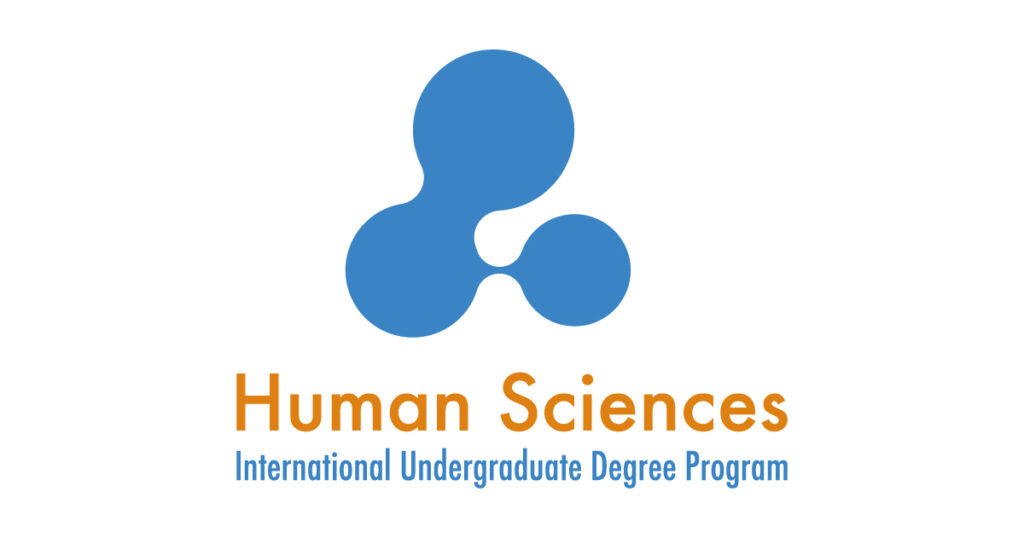 Admissions | Human Sciences
