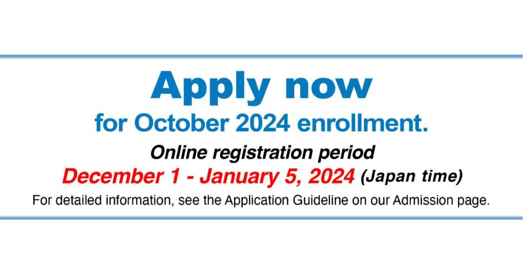 JOIN HUS/US! ADMISSION NOW OPEN for 2024 | Human Sciences
