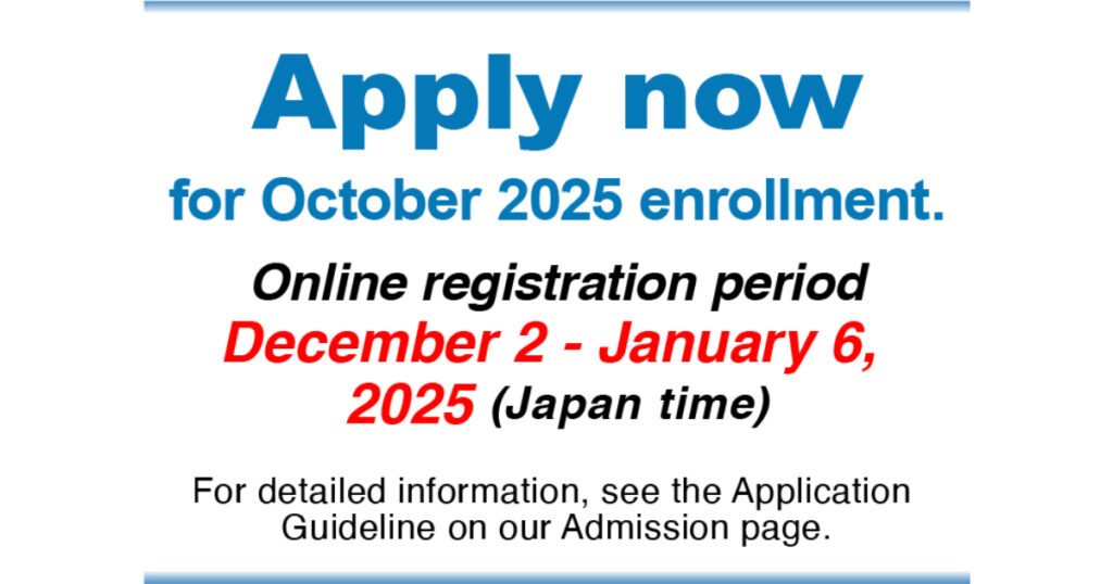 JOIN HUS/US! ADMISSION NOW OPEN for 2025 | Human Sciences